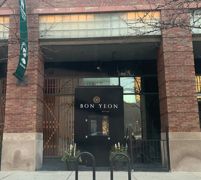 Understanding BON YEON